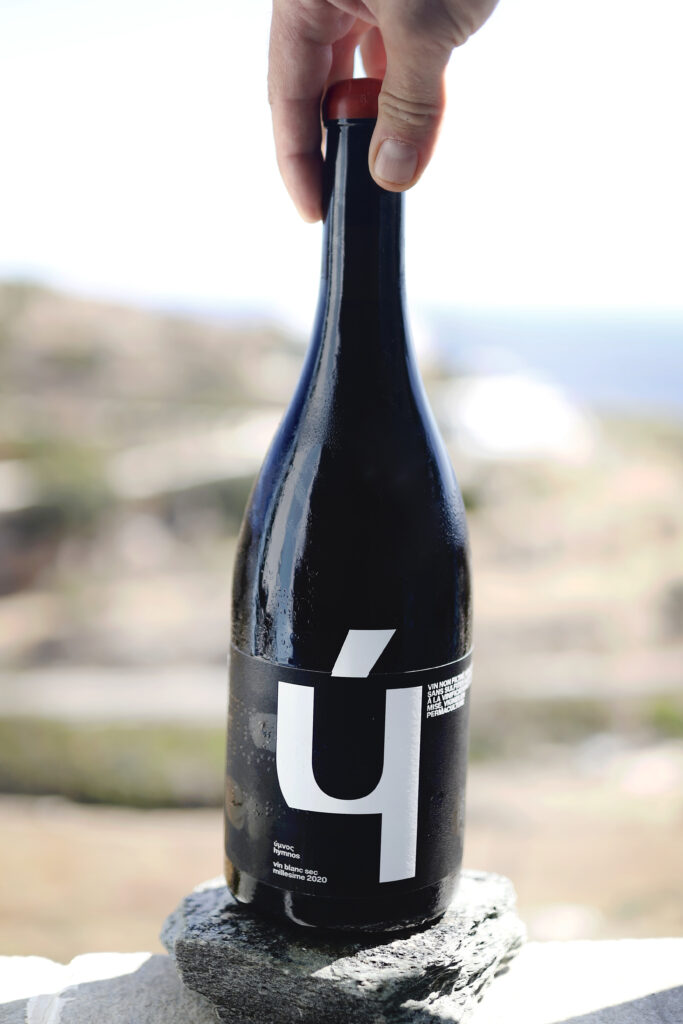 ΒΟΗ – Υμνος (Λευκος Ξηρός) – Voi Wines